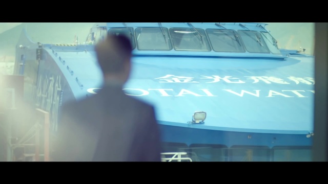 Our Ferries | Cotai Water Jet | Ferry Service between Hong Kong and Macau